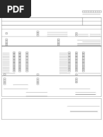 EGD GR 12 CIVIL PAT | PDF | Technical Drawing | Drawing