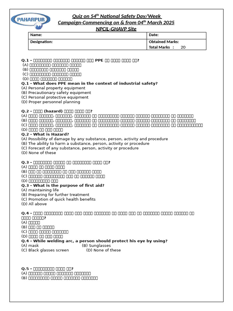 Quize Competition For staff | PDF
