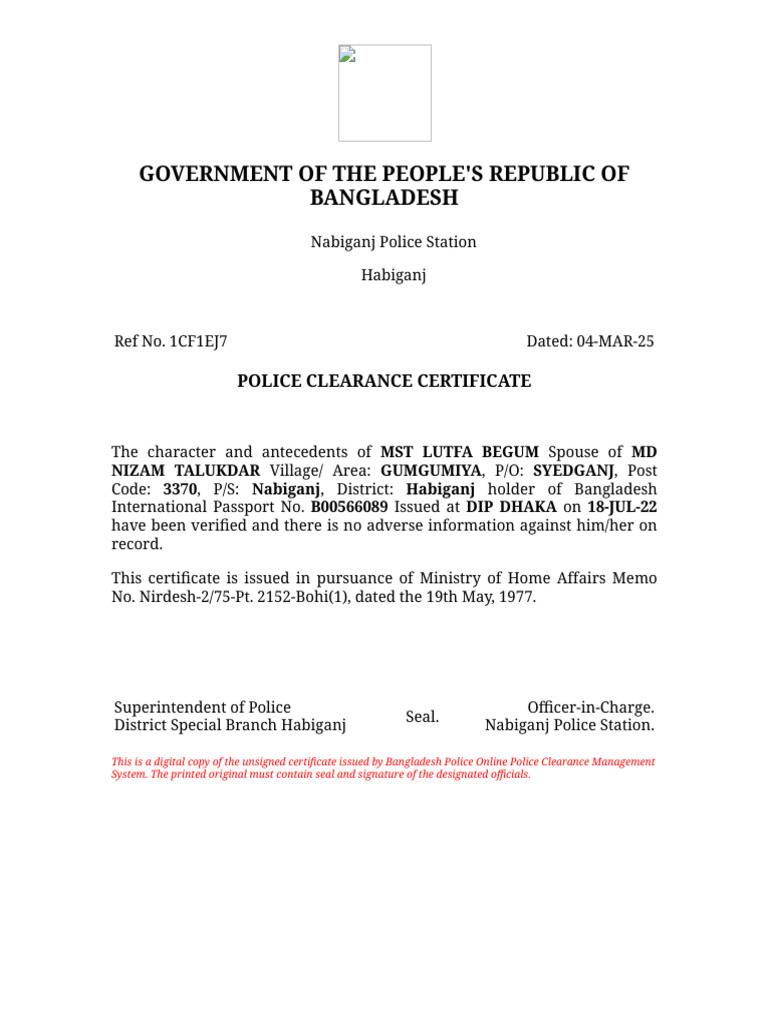 Lutfa PC | PDF