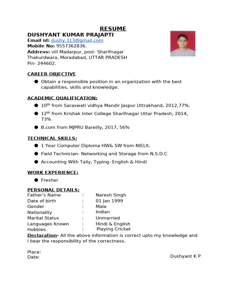 Dushyant Resume | PDF