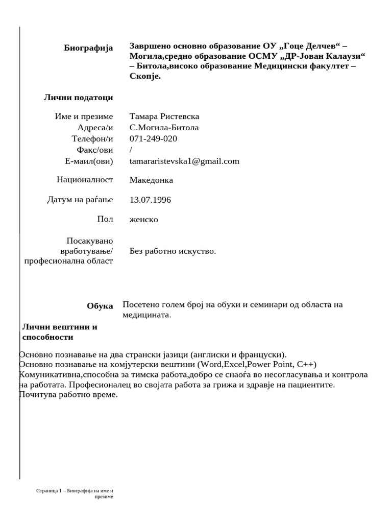 mcms-obrazec-za-cv | PDF