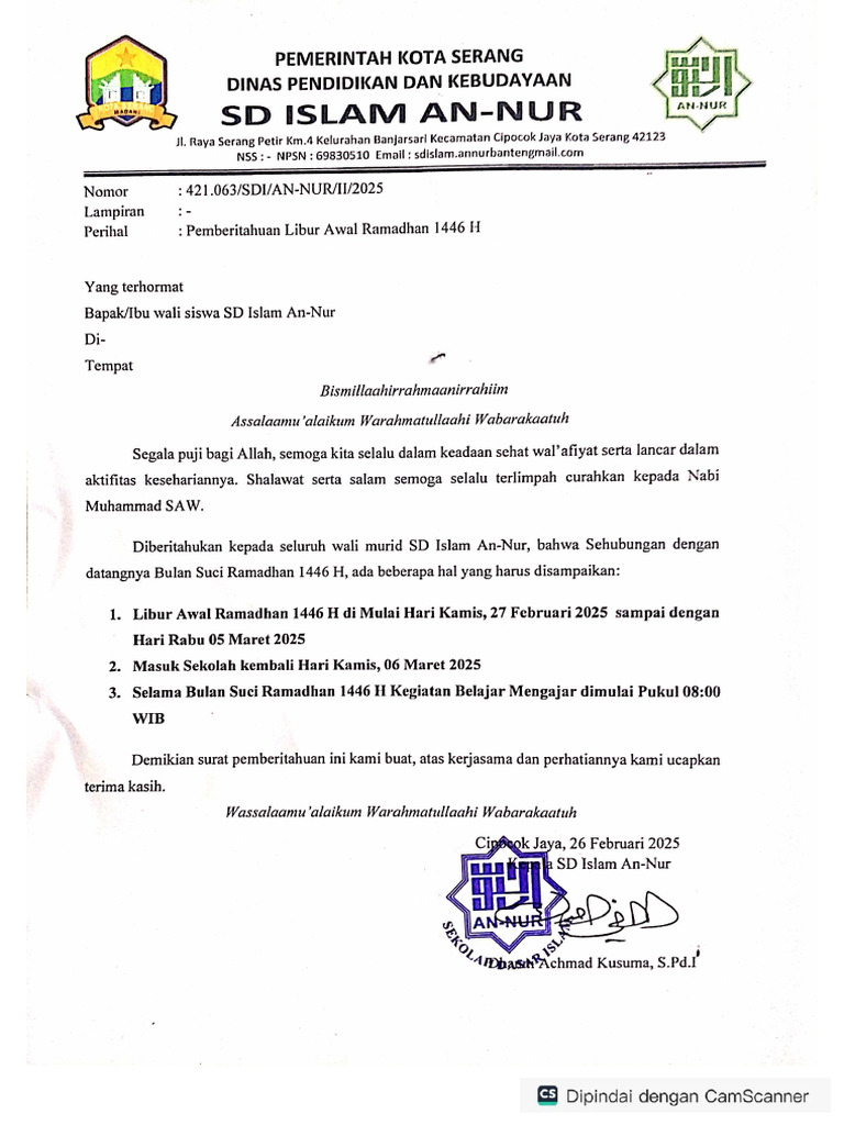 Surat Libur Awal Ramadhan 1446 H SD Islam An-Nur | PDF