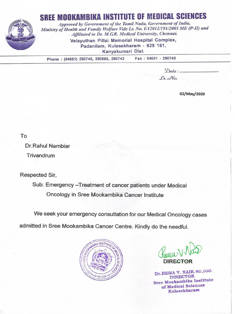 Request Letter Sree Mookambika Cancer Centre | PDF