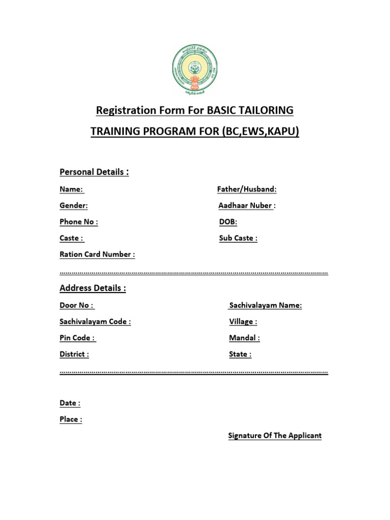 Tailoring Application | PDF