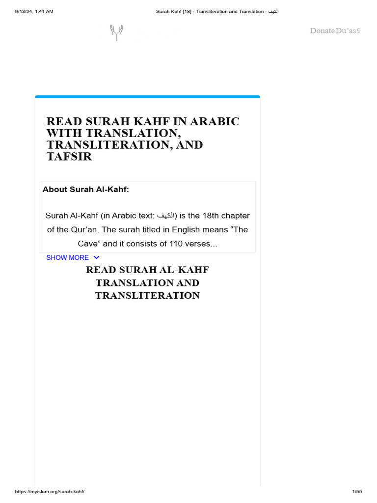 Surah Kahf (18) - Transliteration and Translation - الكهف | PDF ...