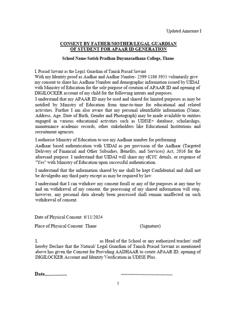 Consent for APAAR ID and DIGILOCKER | PDF