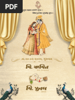 Kankotri Doc Final | PDF