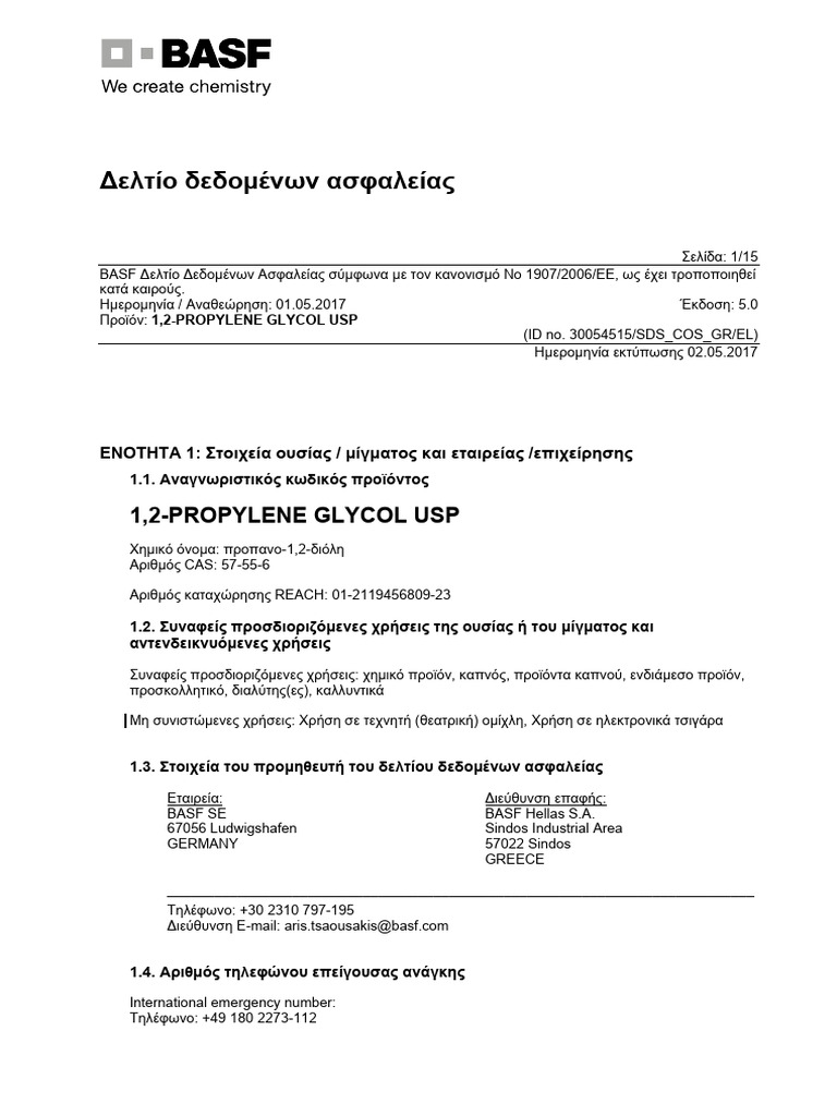 6728 - Propylene Glycol Usp - Basf - GR - V5.0 | PDF