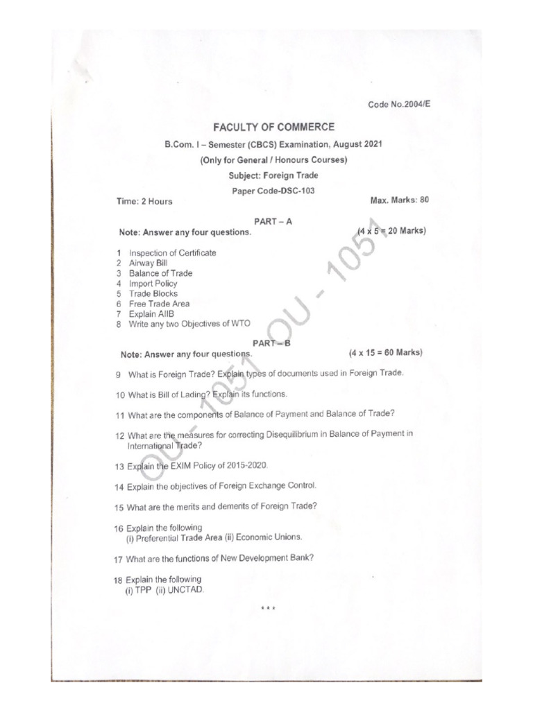 FT Model Paper | PDF