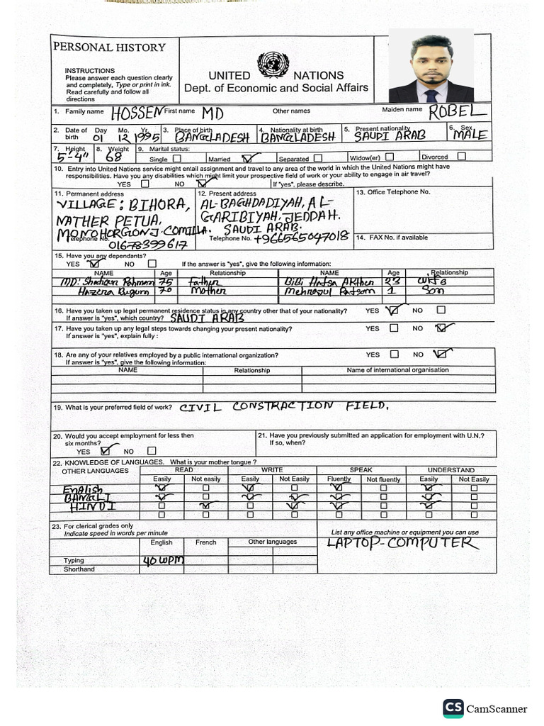 Personal History Form (PHF) | PDF