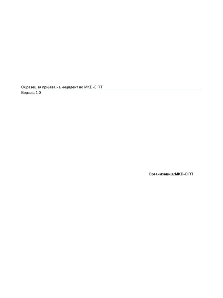 2 1 Obrazec Za Prijava Na Incident Vo MKD CIRT | PDF