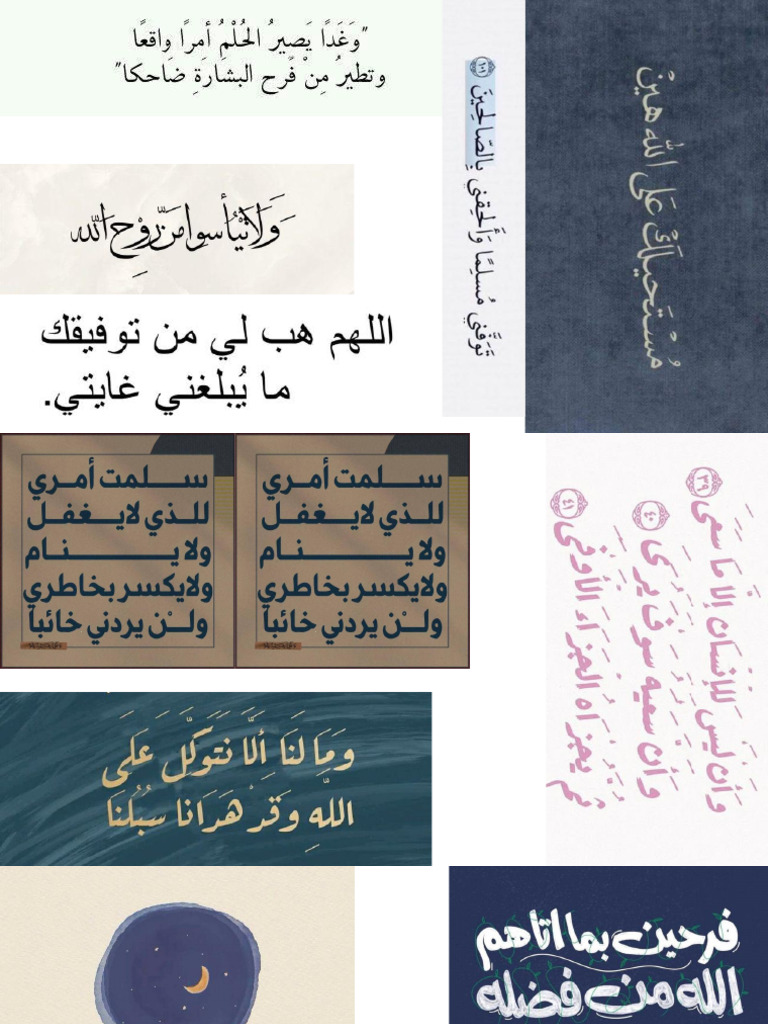 Untitled Presentation | PDF