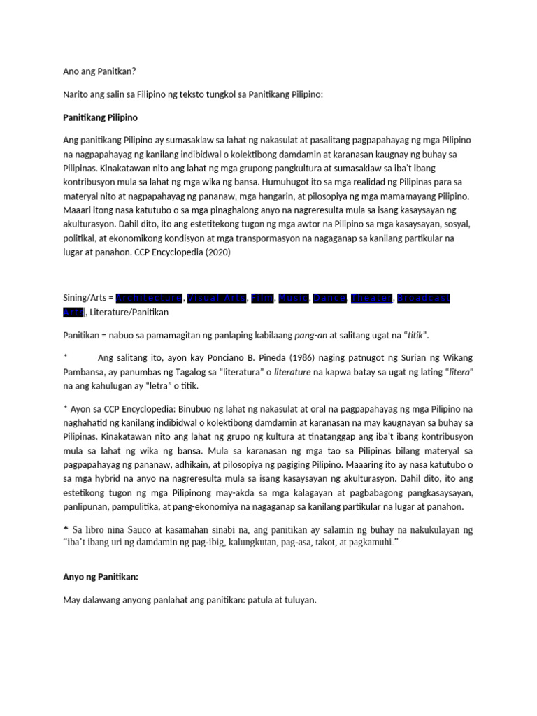 Ano-ang-Panitikan (1) | PDF