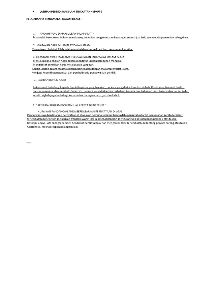 Muamalat Dalam Islam | PDF