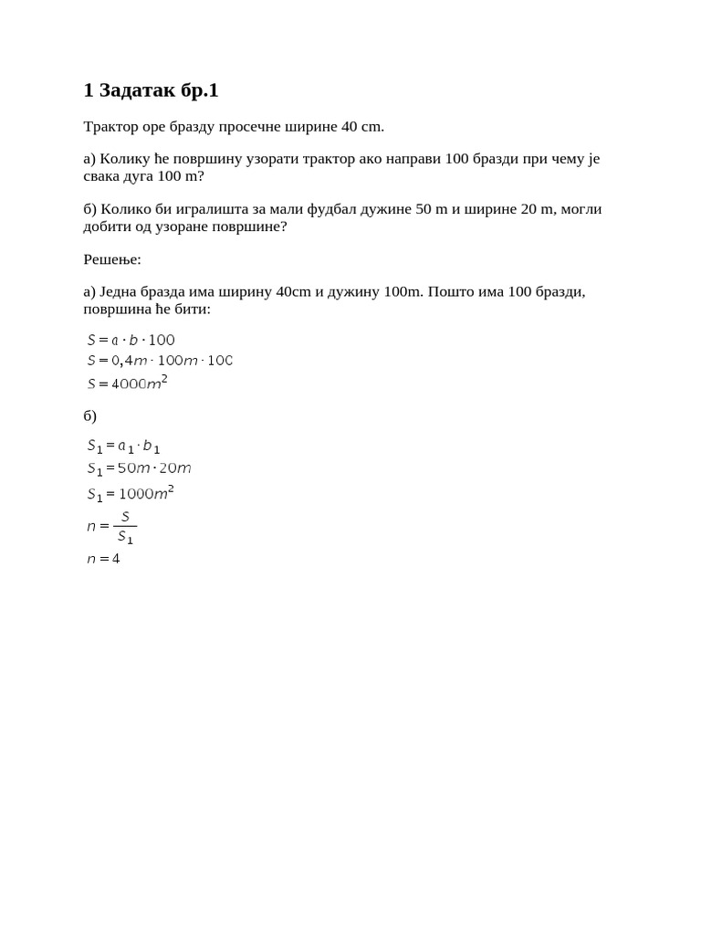 reseni-zadaci-6-12 | PDF