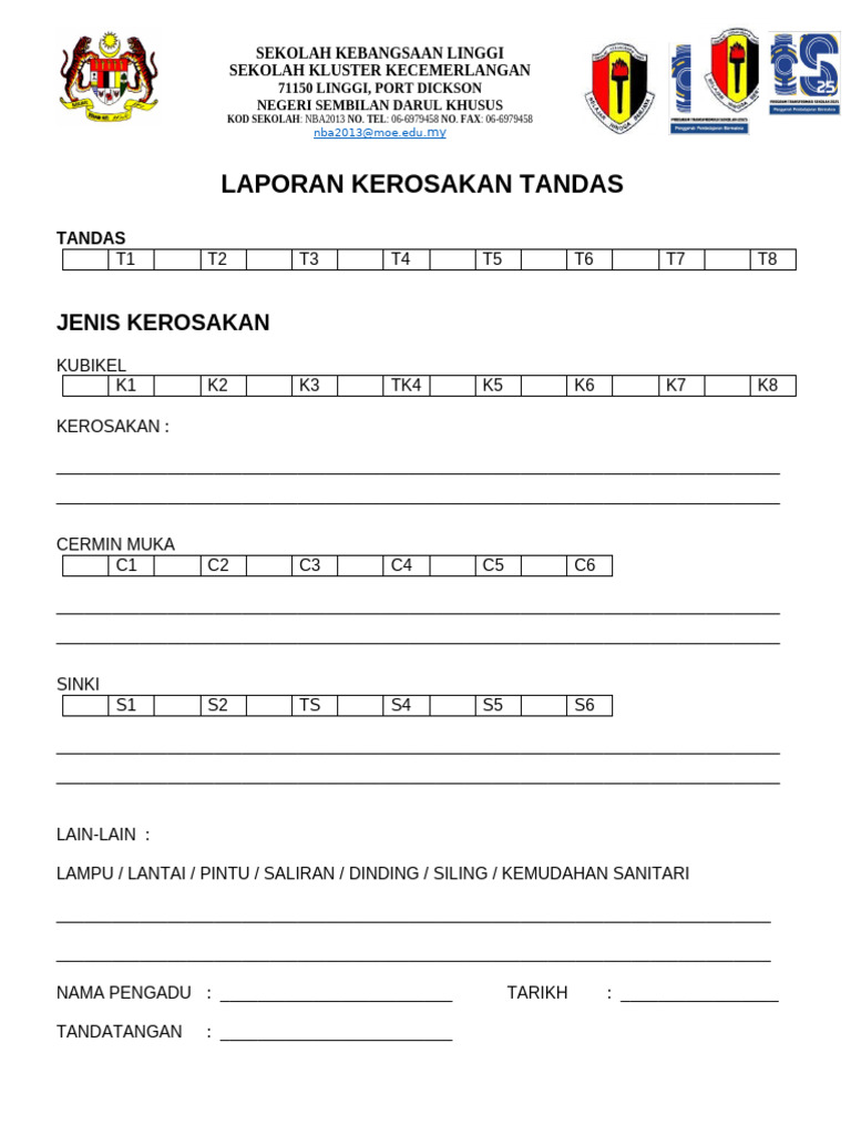 Borang Aduan Kerosakan | PDF