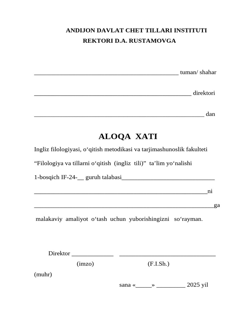 Aloqa Xati If-24 | PDF