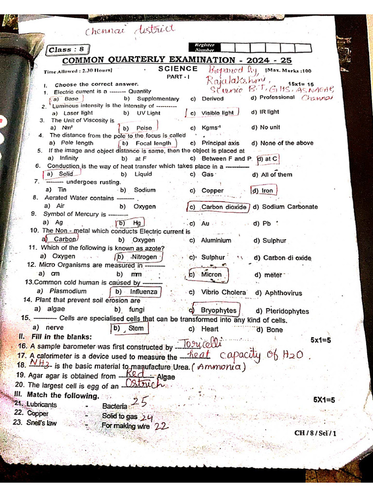 8th Science Question Paper Half Yearly | PDF