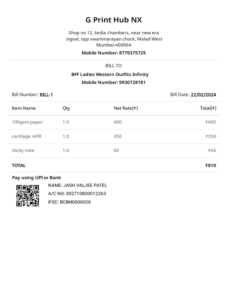 GST Bill BILL-1 | PDF