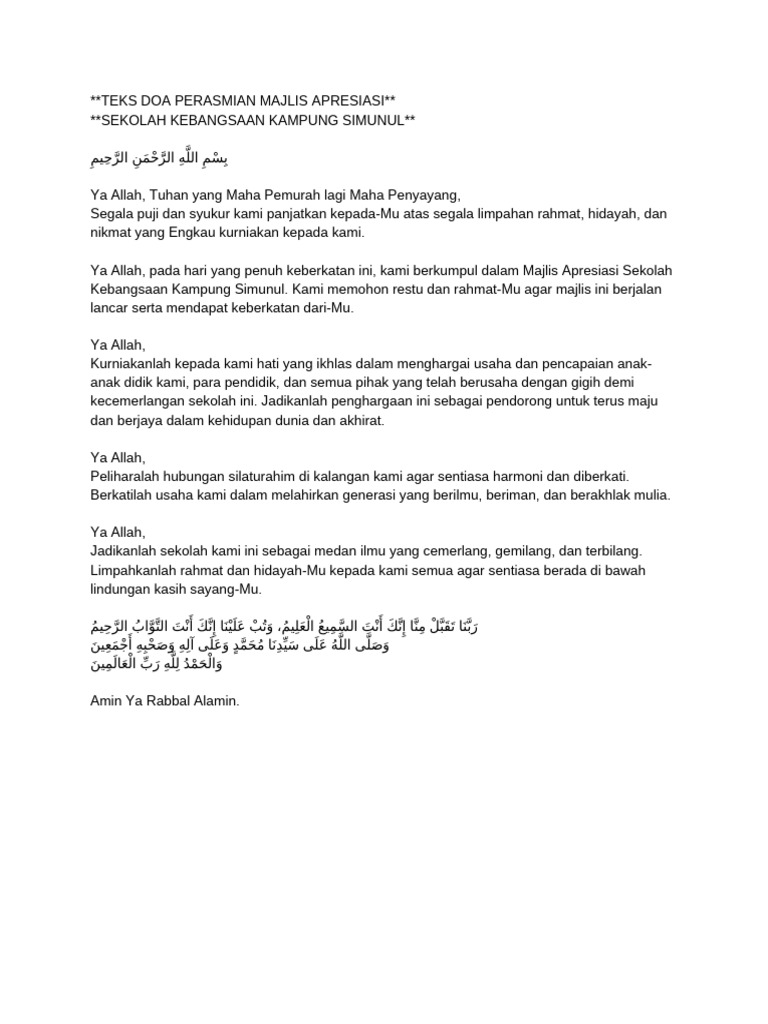 Teks Doa Perasmian Majlis Apresiasi | PDF