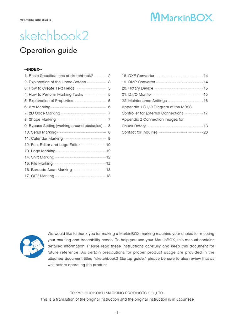 SB2 Operation-Guide 2.02 E | PDF | Computer File | Icon (Computing)
