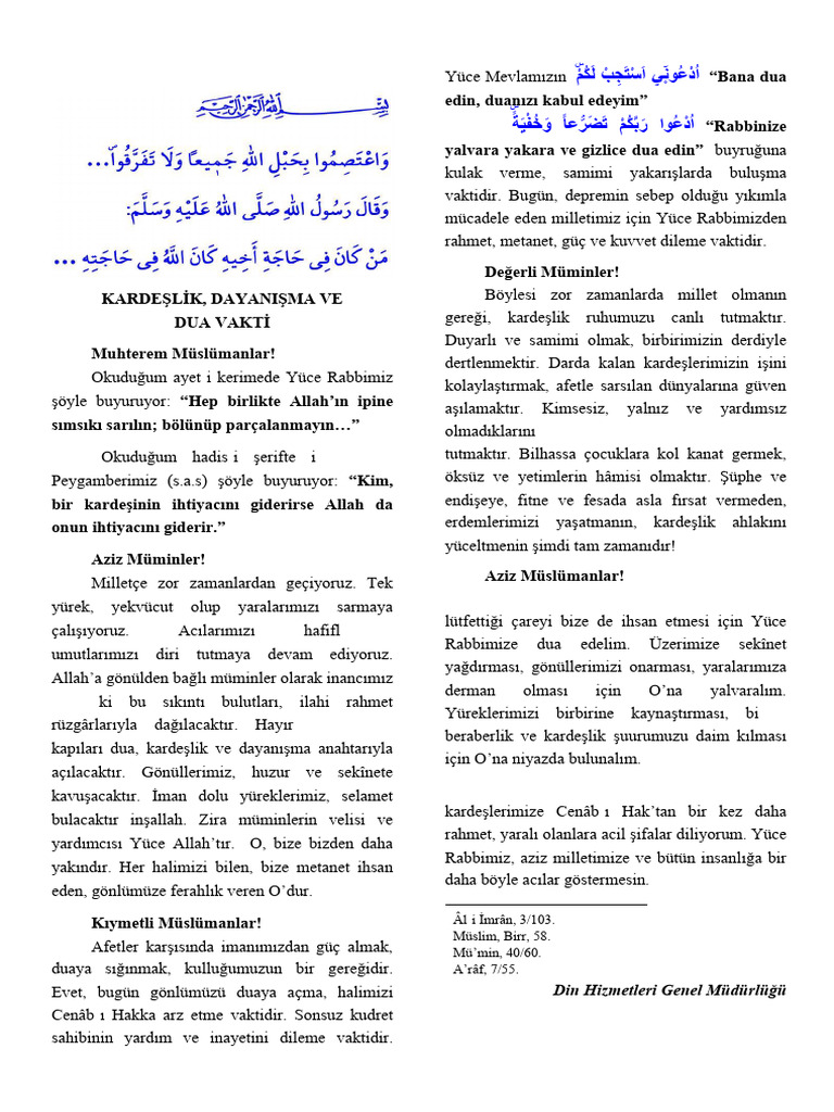 Kardeşlik, Dayanışma Ve Dua Vakti | PDF