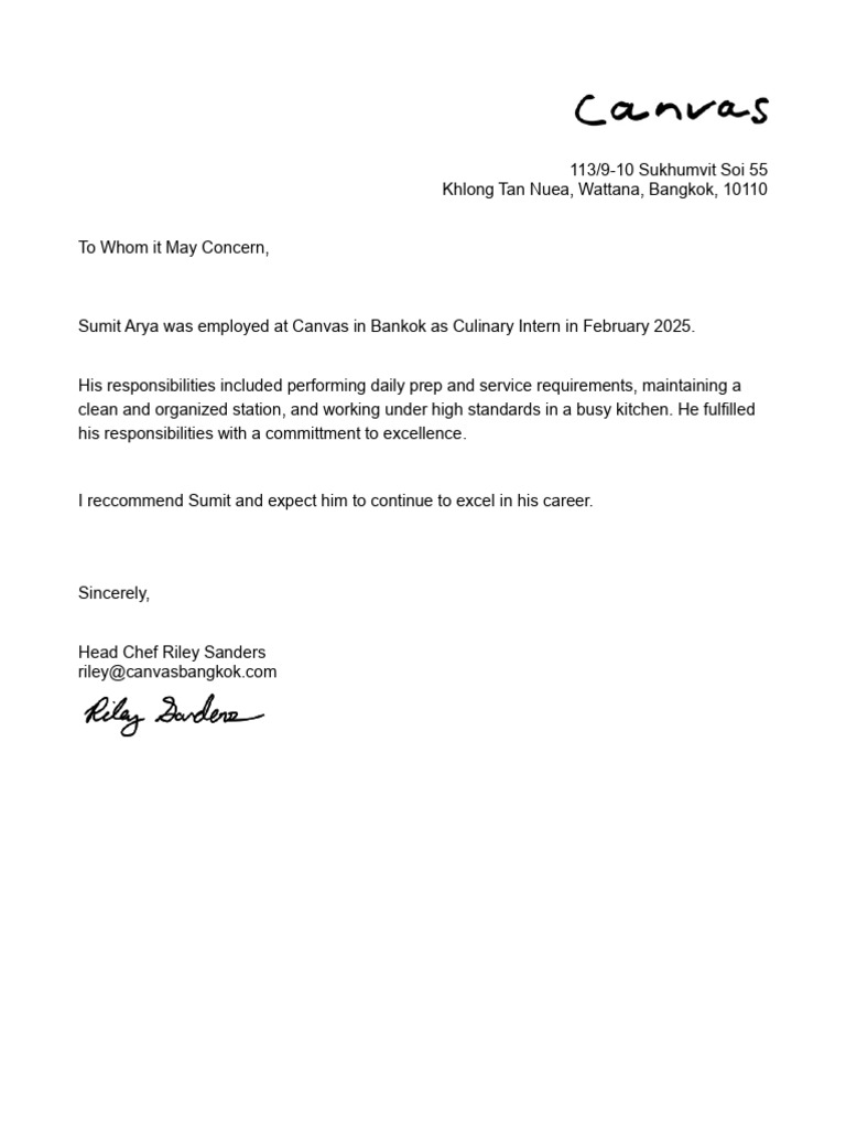 Sum It Reference Letter | PDF