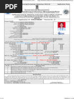 EQUIVALENT RECORD FORM ERF Revised 2023 | PDF | Affidavit