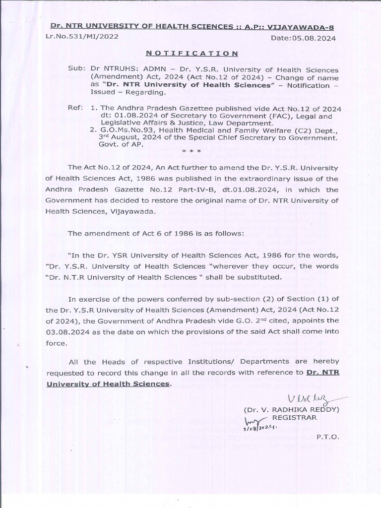 University Name change G.O | PDF