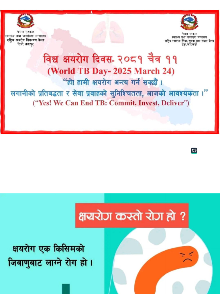 Tuberculosis Day | PDF