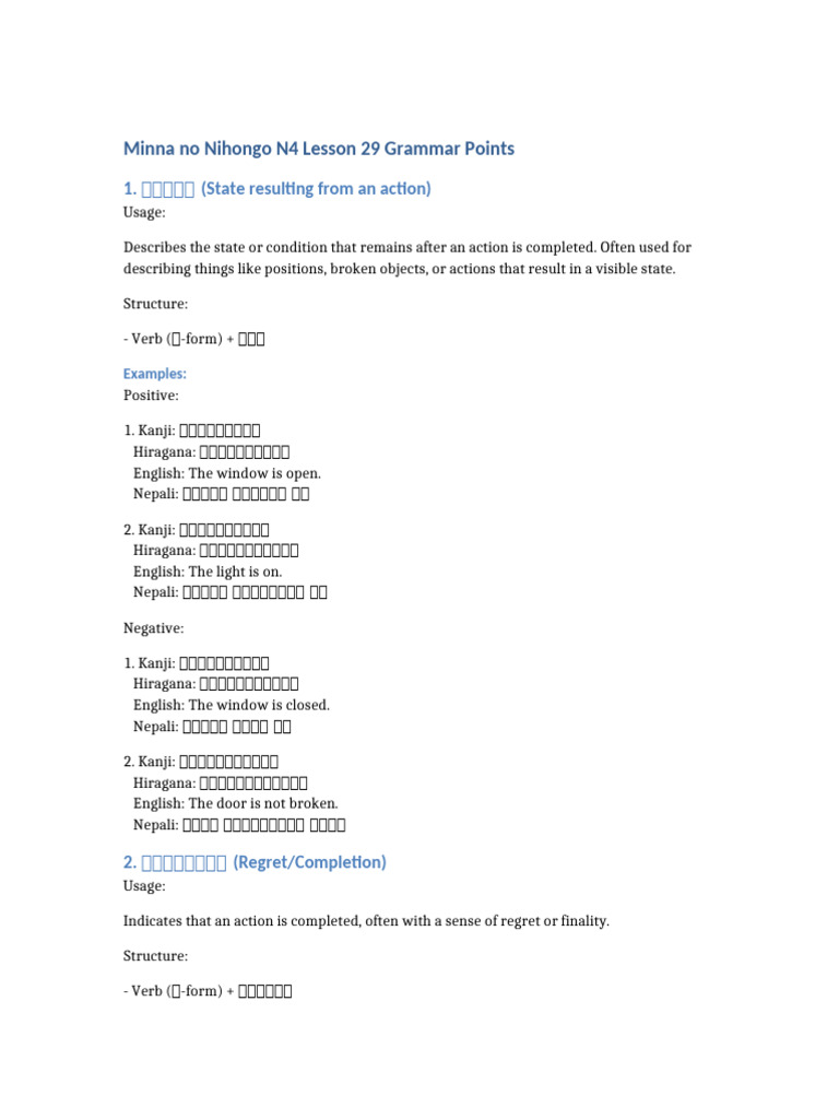 Minna No Nihongo N4 Lesson 29 Grammar | PDF
