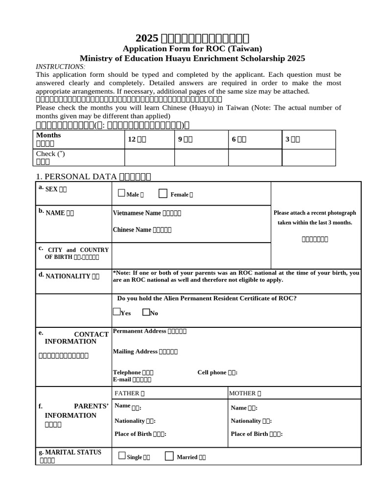 Form đơn xin học bổng Tiếng Hoa HES 申請表 ĐÀI LOAN | PDF