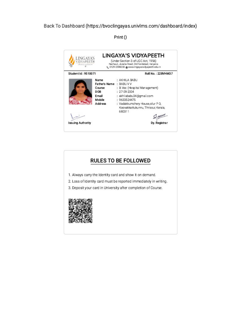 B.Voc Identity Card Guidelines | PDF