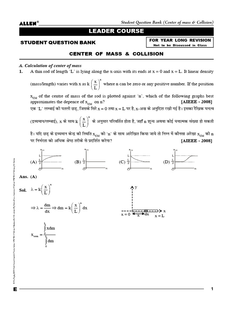SQB COM & Collision_With Solution | PDF | Physical Quantities | Mechanics