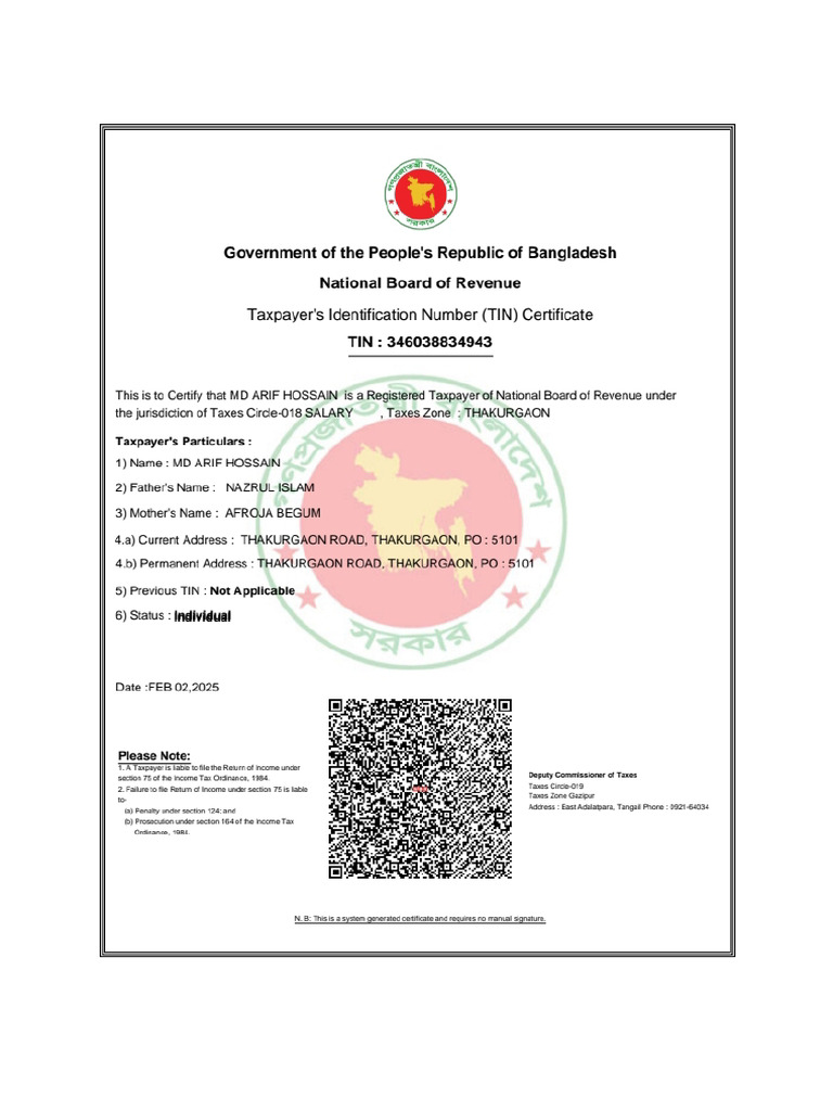 Screenshot 20250308-202544 | PDF