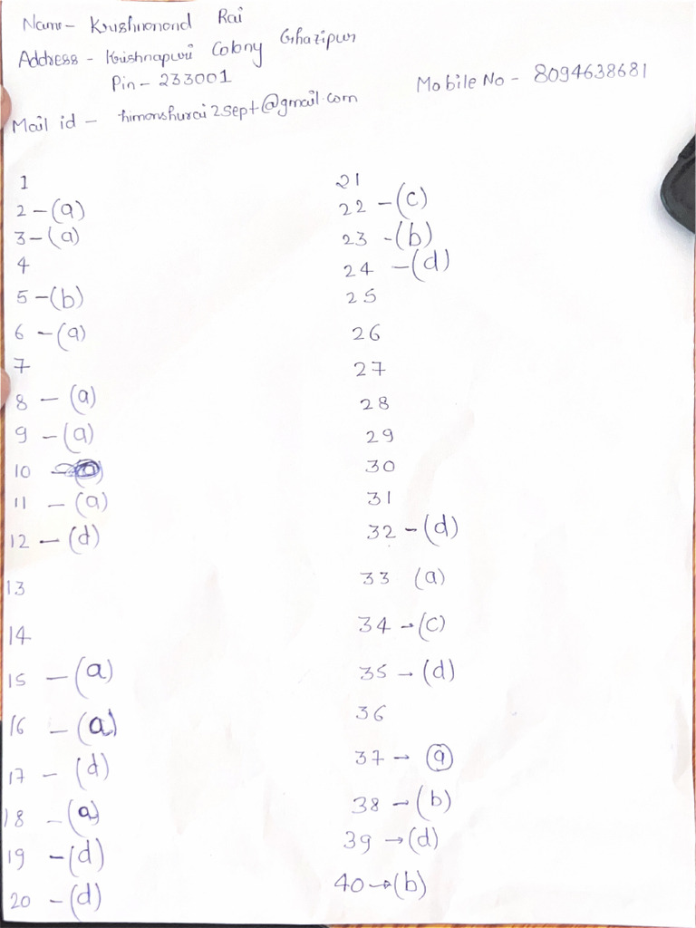 CSAT Answer Key | PDF