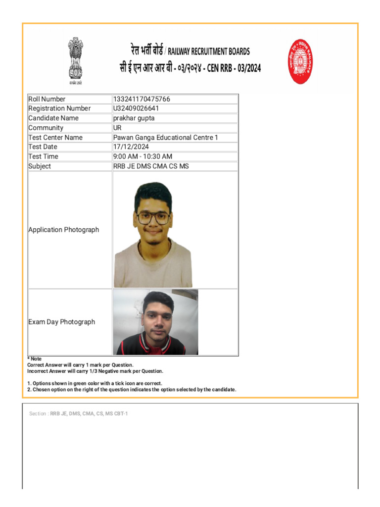 Rrb Je Answer Key 2024 | PDF | Aperture