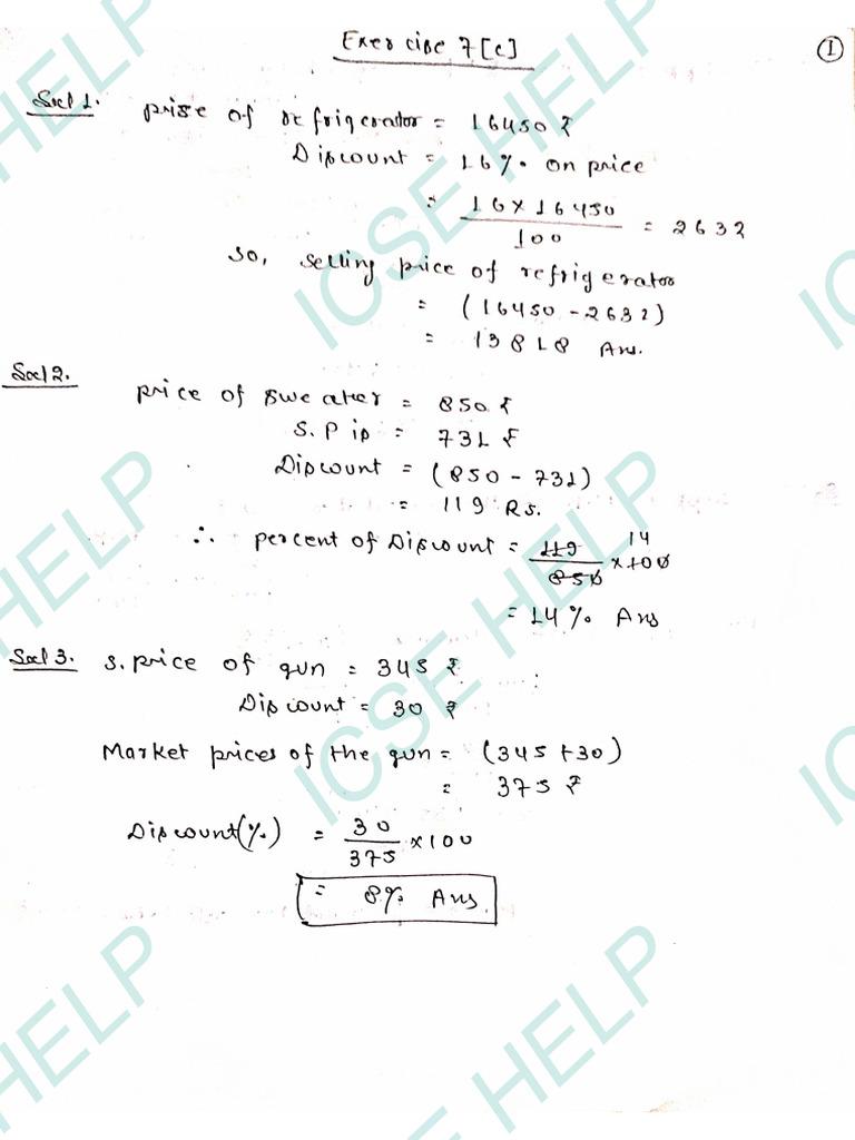 Rs Class 8 Chapter 7.c | PDF