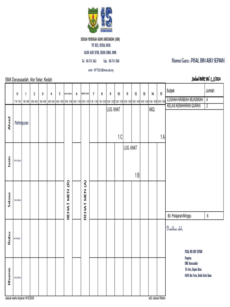 Jadual PDPC Guru Bil.1 - 2 2024 | PDF