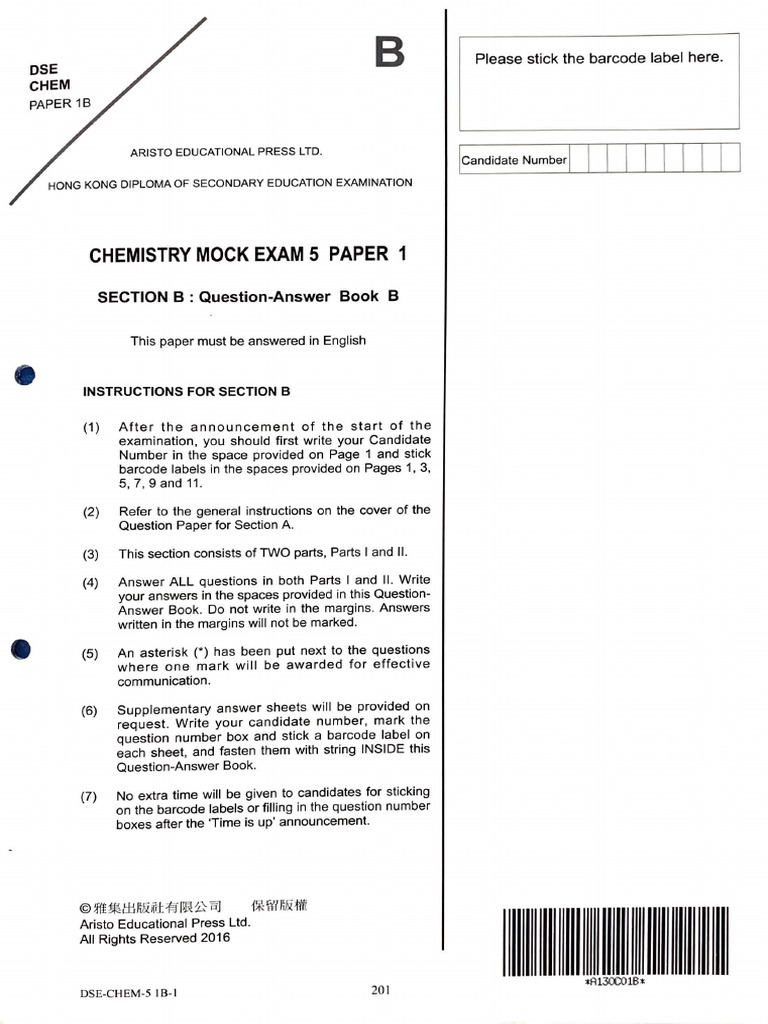 Chme 5 Paper 1B | PDF | Atoms | Physical Chemistry
