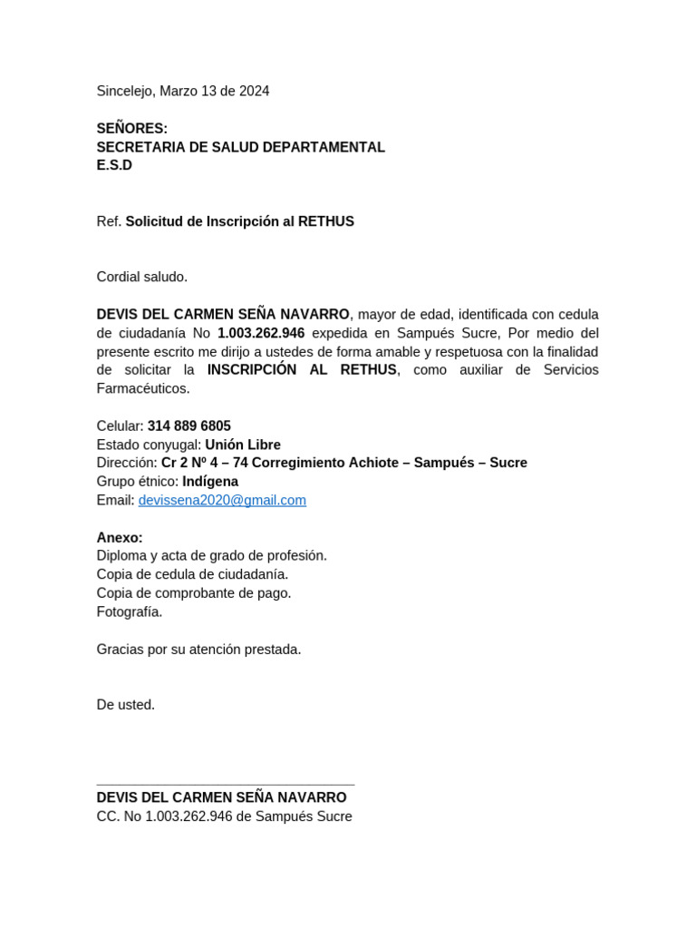 Solicitud de Inscripción Al RETHUS | PDF