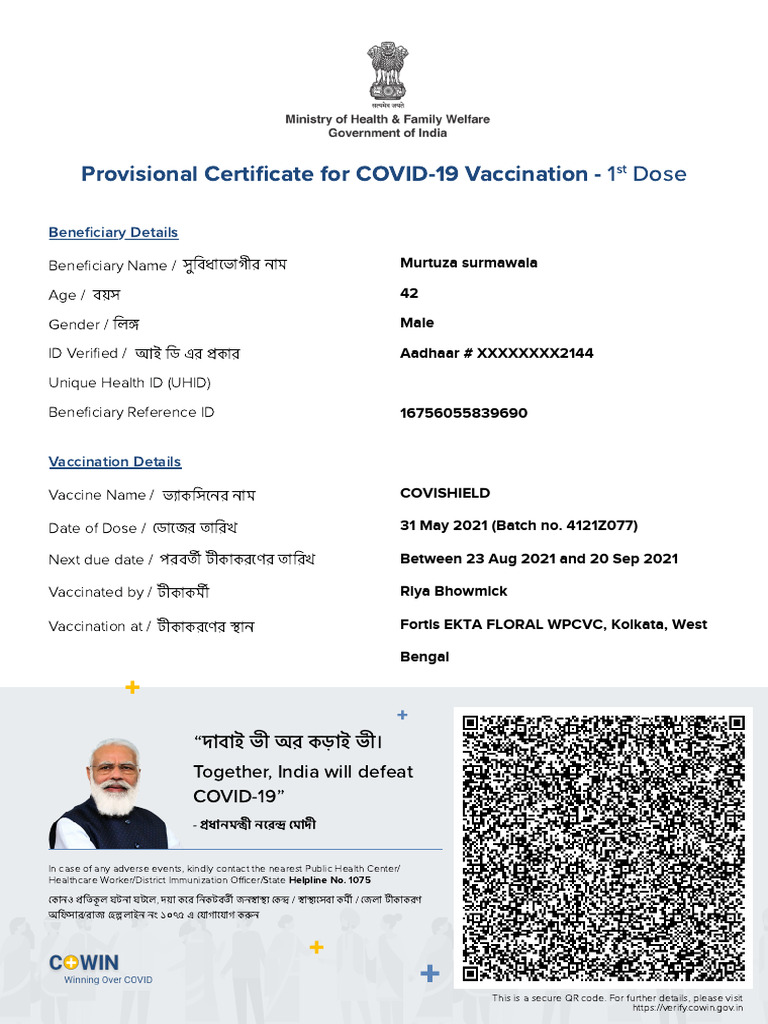 Murtaza Covishield | PDF