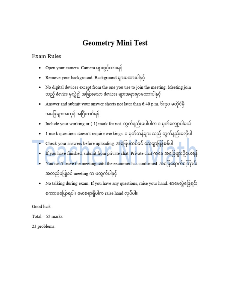 Geometry Mini Test Guidelines and Questions | PDF | Area | Elementary ...