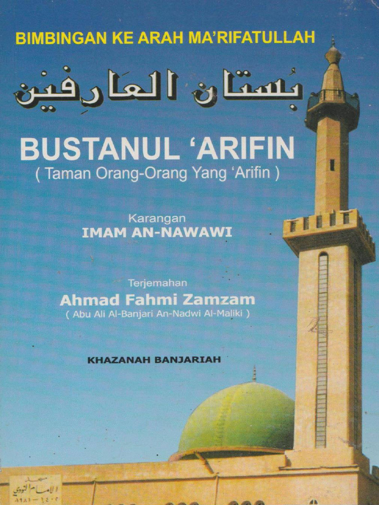 Bustanul Arifin | PDF