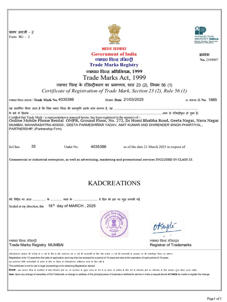 694797344-Trade-Mark-Certificate (1) (1) | PDF