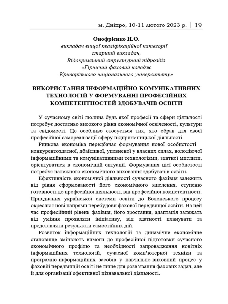 27-Chapter Manuscript-1110-1-10-20230323 | PDF