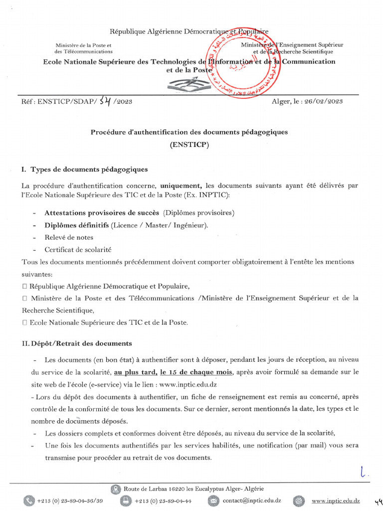 Procedure Authentification Documents ENSTICP | PDF