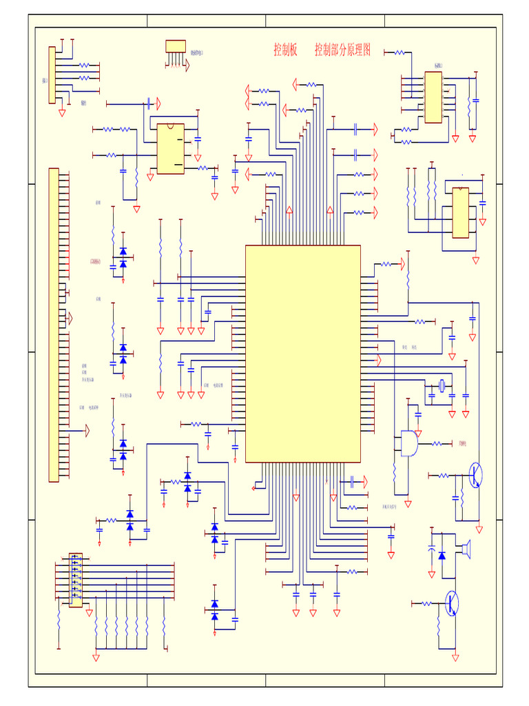 Sako Hybrid Inverter Schematic Guide | PDF