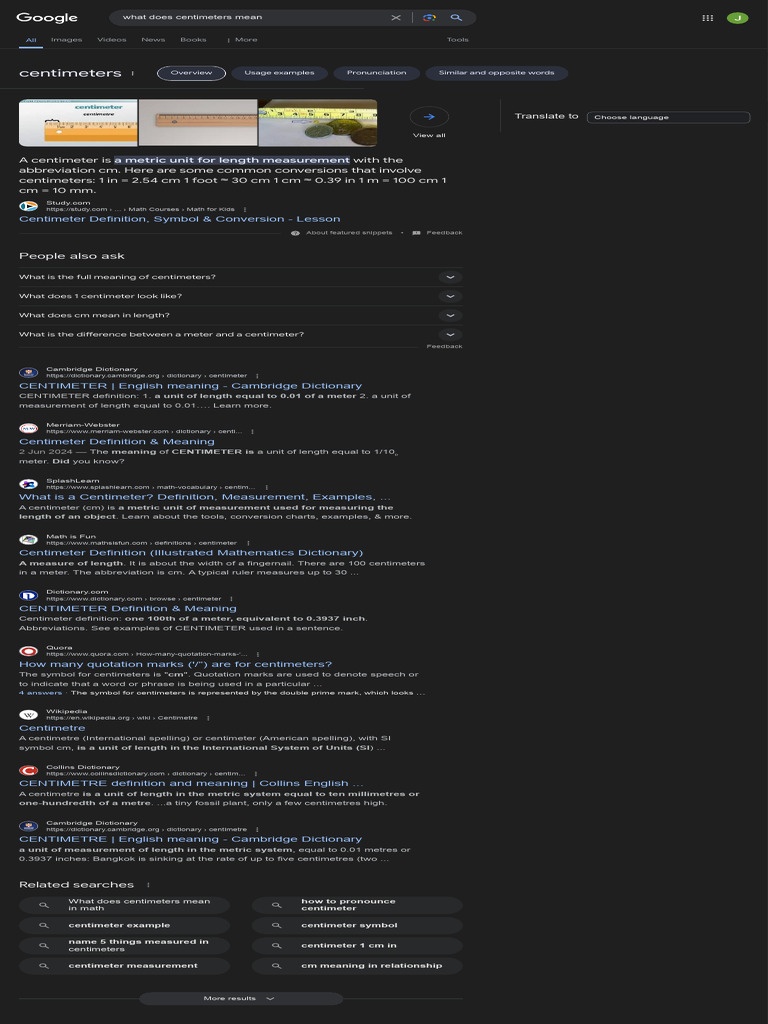 What Does Centimeters Mean - Google Search 2 | PDF | International ...