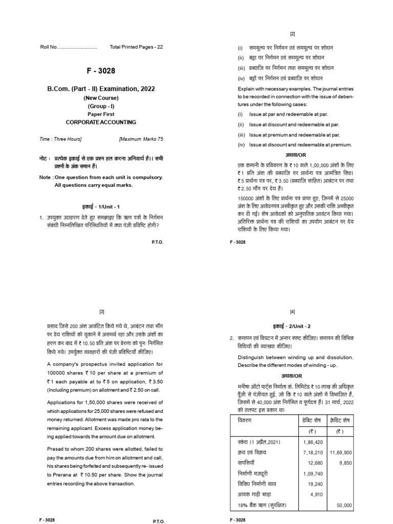 Bcom Part 2 Group 1 Accounting Corporate Accounting F 3028 Jun 2022 | PDF | Balance Sheet ...
